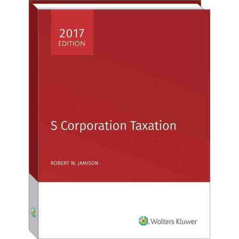 S Corporation Taxation 2017, Cch Inc - 가격 변동 추적 그래프 - 역대가
