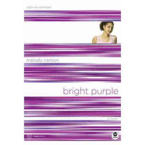 Bright Purple: Color Me Confused, Think - 가격 변동 추적 그래프 - 역대가