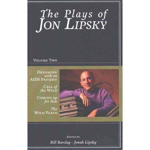 The Plays of Jon Lipsky, Smith & Kraus Pub Inc - 가격 변동 추적 그래프 - 역대가