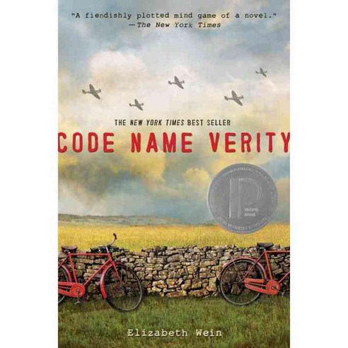 Code Name Verity Paperback, Disney Pr - 가격 변동 추적 그래프 - 역대가