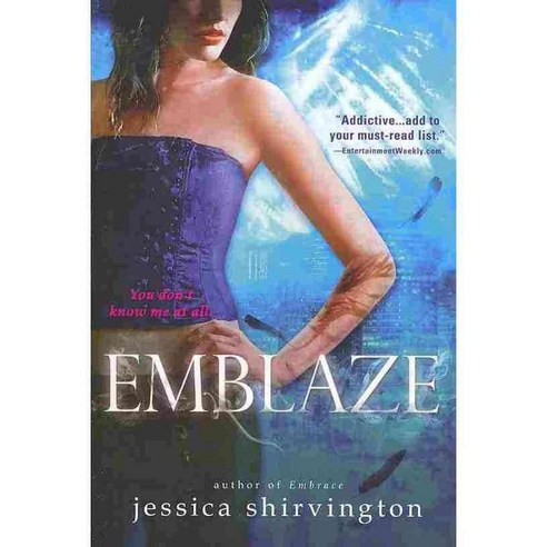 Emblaze, Sourcebooks Fire - 가격 변동 추적 그래프 - 역대가