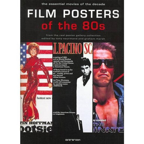 Film Posters of the 80s: Essential Posters of the Decade from the Reel ...