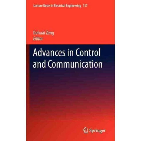 Advances in Control and Communication, Springer Verlag - 가격 변동 추적 그래프 - 역대가