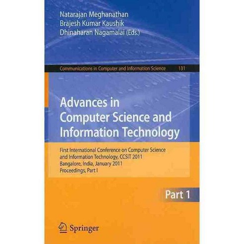 Advances in Computer Science and Information Technology, Springer Verlag - 가격 변