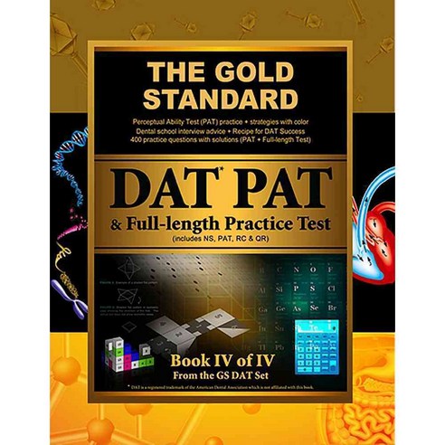 The Gold Standard Introduction to the Dat Perceptual Ability Test ...