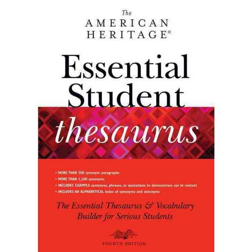 The American Heritage Essential Student Thesaurus, Houghton Mifflin ...