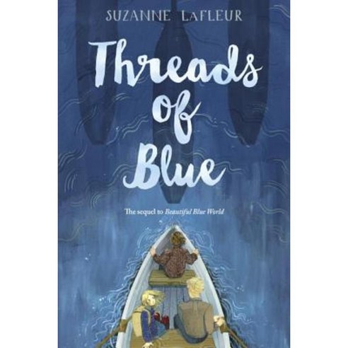 Threads of Blue Library Binding, Wendy Lamb Books - 가격 변동 추적 그래프 - 역대가