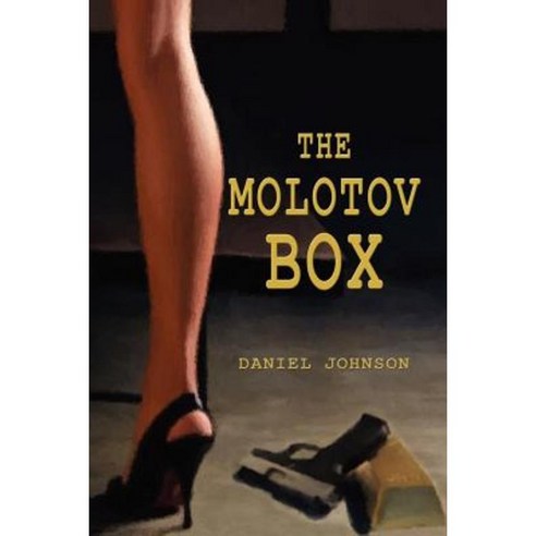 The Molotov Box Paperback, Xlibris Corporation - 가격 변동 추적 그래프 - 역대가