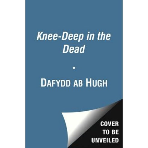 Knee-Deep in the Dead Paperback, Gallery Books - 가격 변동 추적 그래프 - 역대가