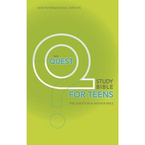 Quest Study Bible for Teens-NIV Hardcover, Zondervan - 가격 변동 추적 그래프 - 역대가