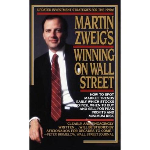 Martin Zweig''s Winning on Wall Street Hardcover, Warner Books (NY ...