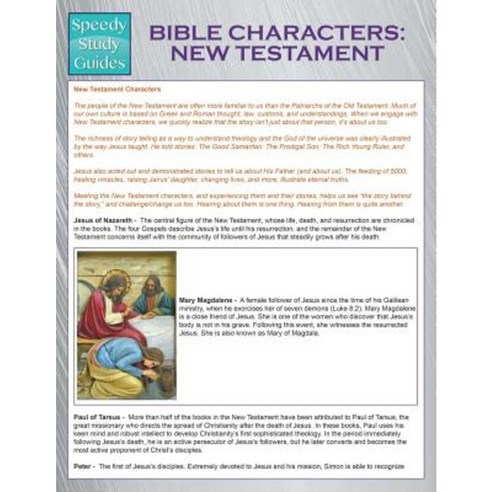 Bible Characters: New Testament (Speedy Study Guides) Paperback, Speedy ...