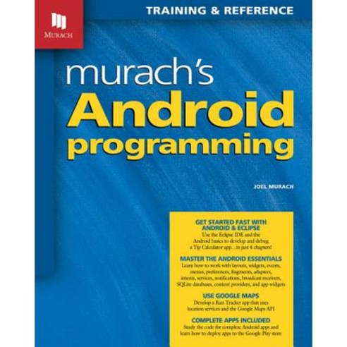 Murach''s Android Programming Paperback, Mike Murach & Associates - 가격 ...