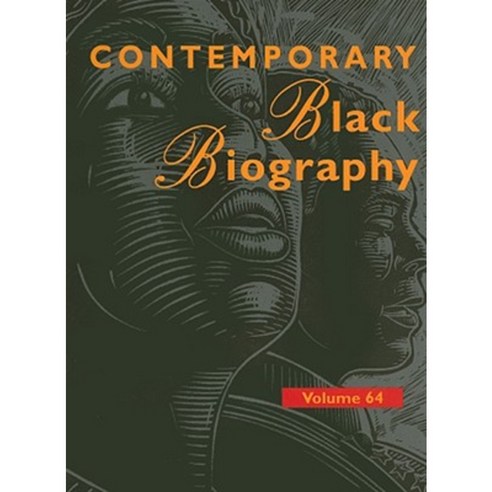 Contemporary Black Biography: Volume 64 Hardcover, Gale Cengage - 가격 변동 ...
