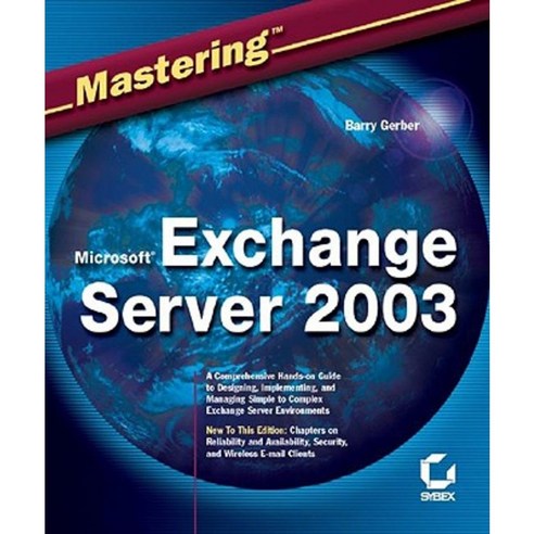 Mastering Microsoft Exchange Server 2003 Paperback, Sybex - 가격 변동 추적 ...