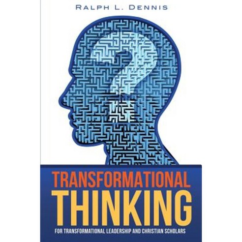 Transformational Thinking Paperback, Xulon Press - 가격 변동 추적 그래프 - 역대가
