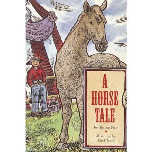 A Horse Tale Paperback, Pearson Scott Foresman - 가격 변동 추적 그래프 - 역대가