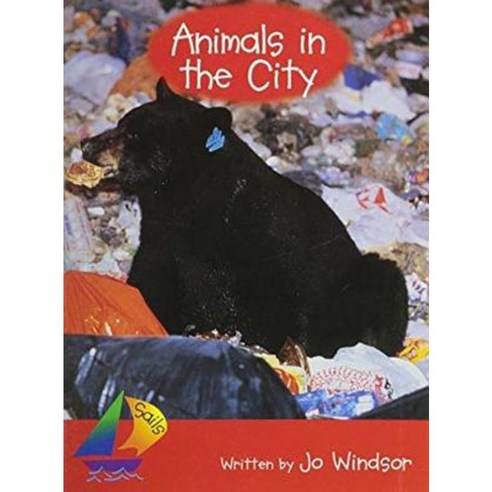 Rigby Sails Early: Leveled Reader Animals in the City Paperback - 가격 변동 추적 그래프