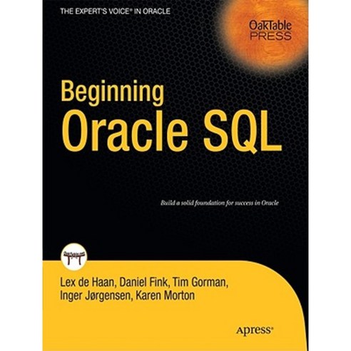 Beginning Oracle SQL Paperback, Apress - 가격 변동 추적 그래프 - 역대가