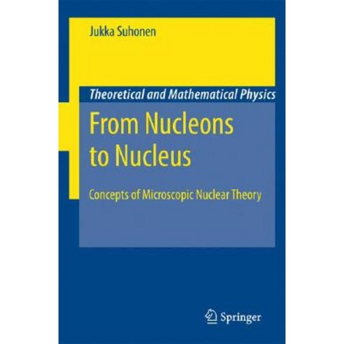 From Nucleons to Nucleus, Springer Berlin Heidelberg - 가격 변동 추적 그래프 - 역대가