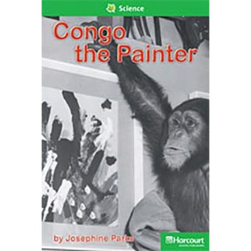 Storytown: Above Level Reader Teacher''s Guide Grade 1 Koko Can Paint ...