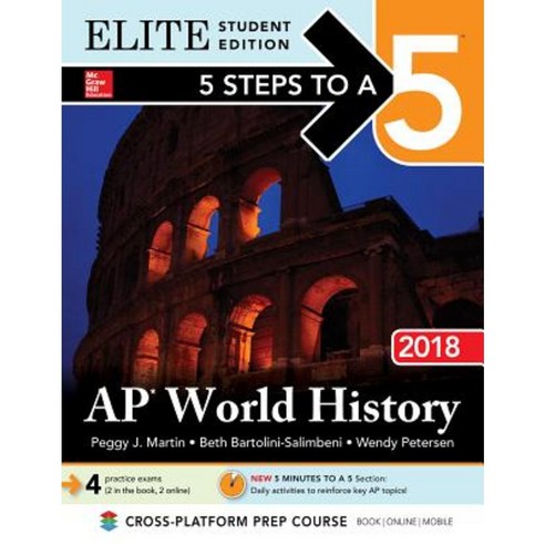 5 Steps to a 5: AP World History 2018 Elite Student Edition Paperback ...