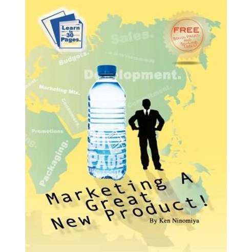 Marketing a Great New Product: Learn How to Launch a New Product from ...