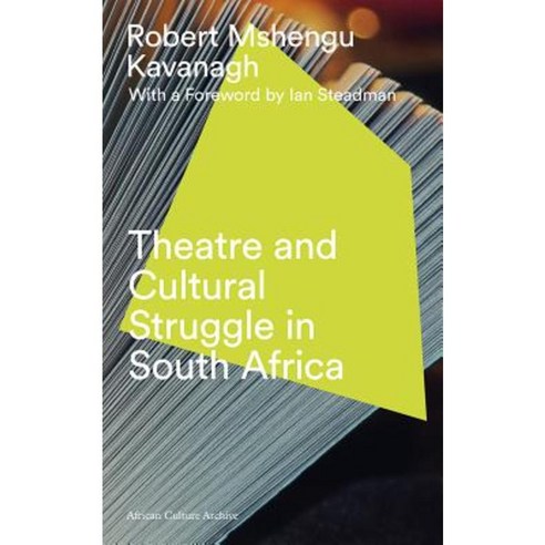 Theatre and Cultural Struggle in South Africa Paperback, Zed Books - 가격 ...