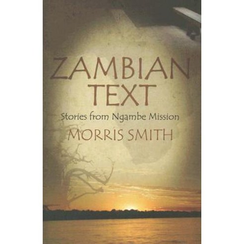Zambian Text: Stories from Ngambe Mission Hardcover, Mercer University ...