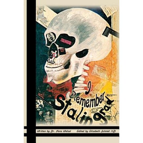 I Remember Stalingrad Paperback, Rosedog Books - 가격 변동 추적 그래프 - 역대가