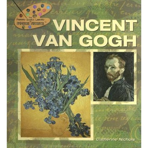 Vincent Van Gogh Library Binding, PowerKids Press - 가격 변동 추적 그래프 - 역대가
