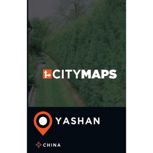 City Maps Yashan China Paperback, Createspace Independent Publishing ...