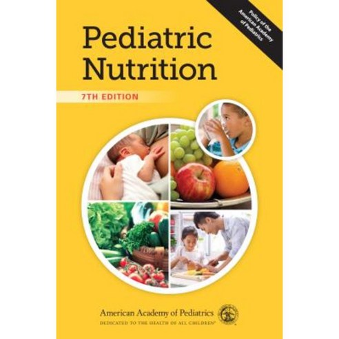 Pediatric Nutrition Paperback, American Academy of Pediatrics - 가격 변동 추적 그래프