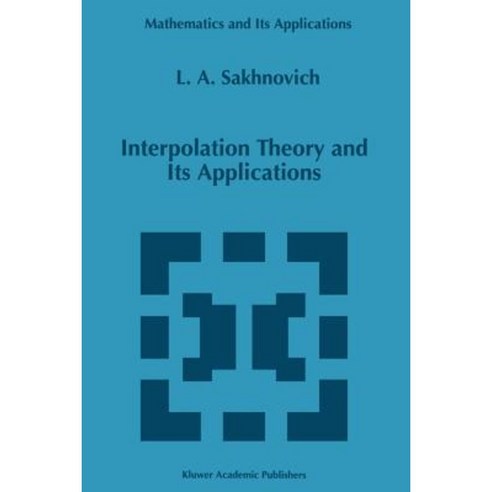 Interpolation Theory and Its Applications Paperback, Springer - 가격 변동 ...