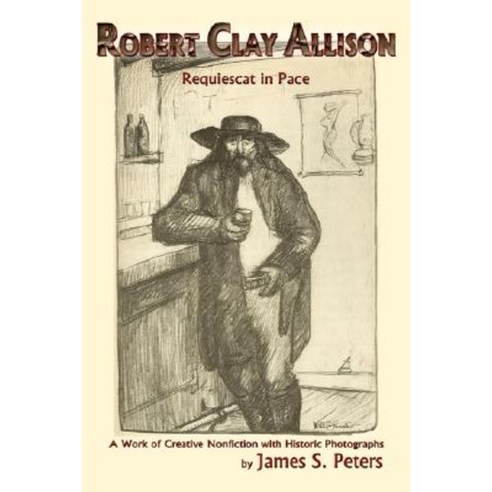 Robert Clay Allison Paperback, Sunstone Press - 가격 변동 추적 그래프 - 역대가