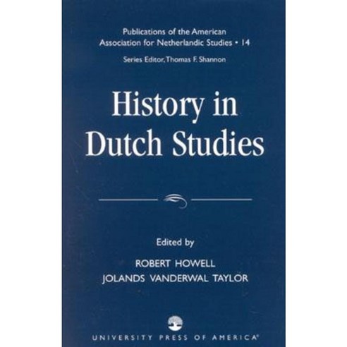 History in Dutch Studies Paperback, Upa - 가격 변동 추적 그래프 - 역대가