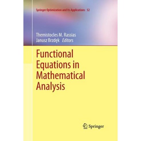 Functional Equations in Mathematical Analysis Paperback, Springer - 가격 변동 추적 그래
