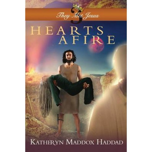 Hearts Afire: Large Print Paperback, Createspace Independent Publishing ...