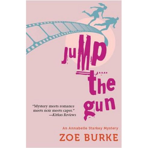 Jump the Gun Hardcover, Poisoned Pen Press - 가격 변동 추적 그래프 - 역대가