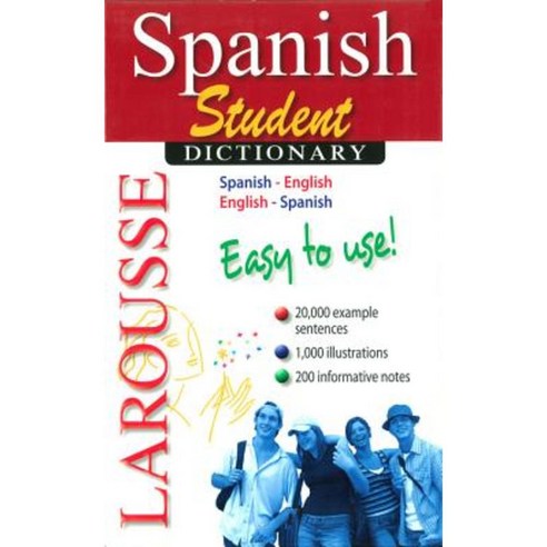 Larousse Spanish Student Dictionary: Spanish-English/English-Spanish ...