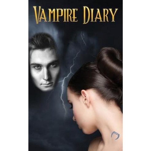 Vampire Diary Paperback, Relentlessly Creative Books - 가격 변동 추적 그래프 - 역대가