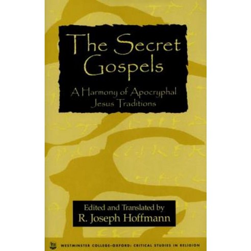 The Secret Gospels Hardcover, Prometheus Books - 가격 변동 추적 그래프 - 역대가