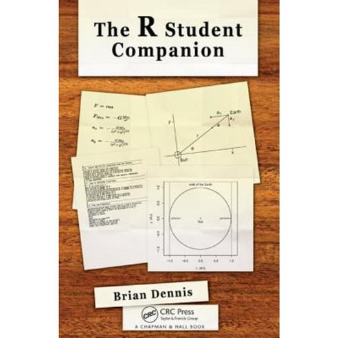 The R Student Companion Paperback, CRC Press - 가격 변동 추적 그래프 - 역대가