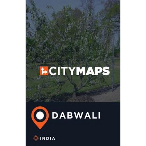 City Maps Dabwali India Paperback, Createspace Independent Publishing ...