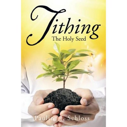 Tithing: The Holy Seed Paperback, Xlibris Corporation - 가격 변동 추적 그래프 - 역대가