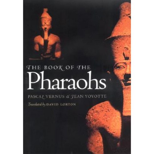 The Book of the Pharaohs Hardcover, Cornell University Press - 가격 변동 추적 그래프 - 역