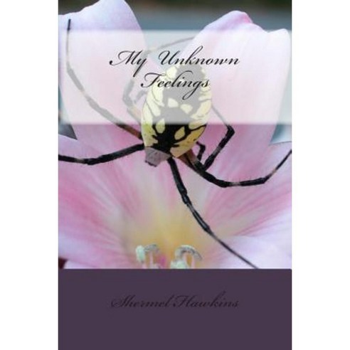 My Unknown Feelings Paperback, Createspace - 가격 변동 추적 그래프 - 역대가
