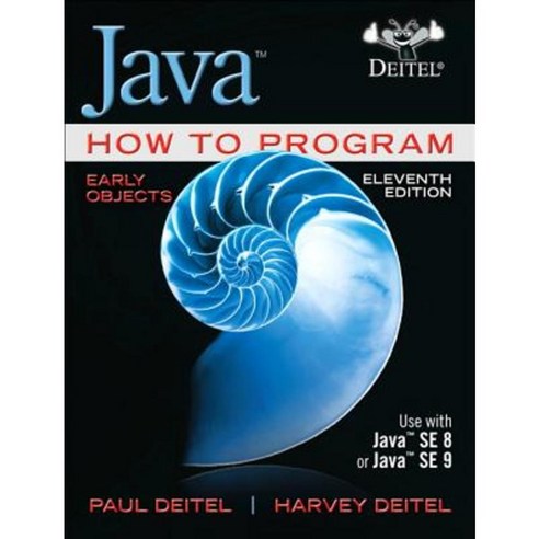 Java How to Program Early Objects Paperback, Pearson - 가격 변동 추적 그래프 - 역대가