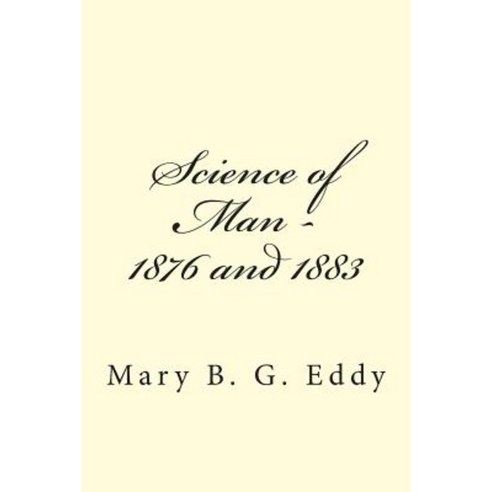 Science of Man - 1876 and 1883 Paperback, Createspace - 가격 변동 추적 그래프 - 역대가