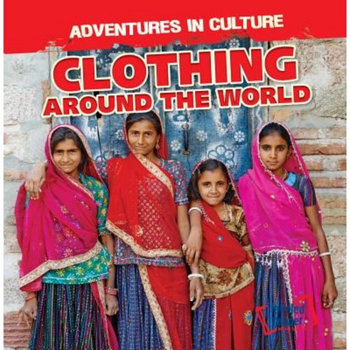 Clothing Around the World Paperback, Gareth Stevens Publishing - 가격 변동 ...
